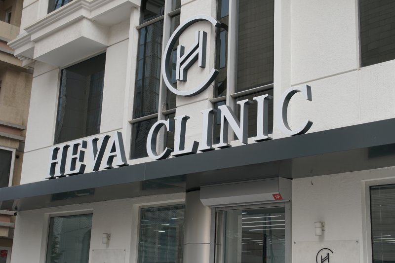 Step Inside Heva Clinic – Virtual 3D Experience – Explore Now!